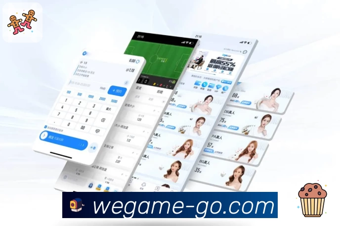 wegame下载 - wegame官网首页正版资源极速安装